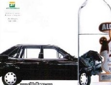 Imagenes simples y complejas