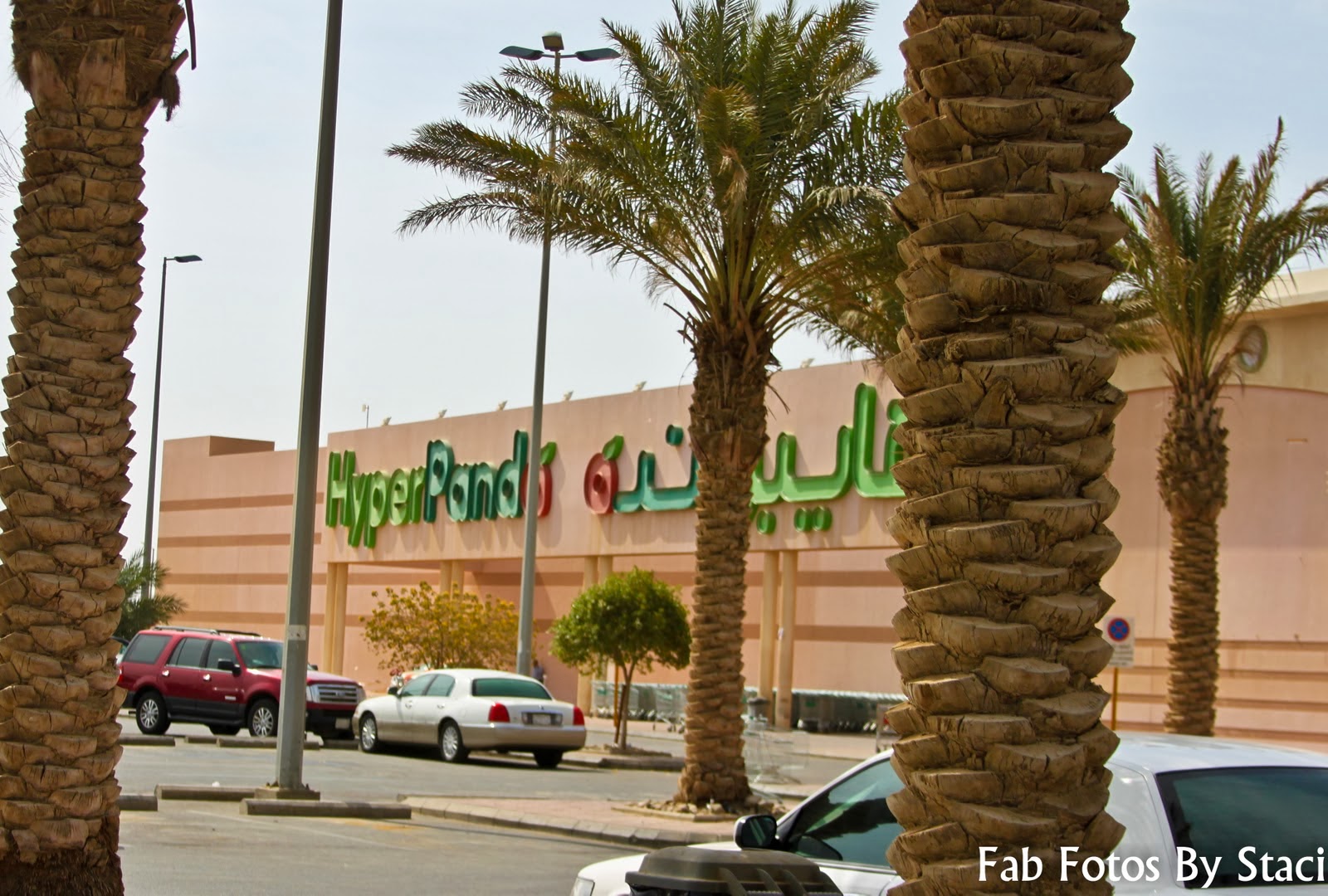 Yanbu Guide and Latest News