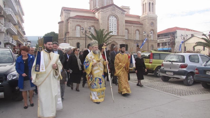 Αργολικός Ποιμήν: ΜΕ ΘΡΗΣΚΕΥΤΙΚΗ ΚΑΤΑΝΥΞΗ ΕΟΡΤΑΣΤΗΚΕ Ο ΑΓΙΟΣ ΒΛΑΣΙΟΣ Ο ...