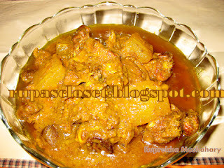 Feelings: Haah aru Kumura Aanja