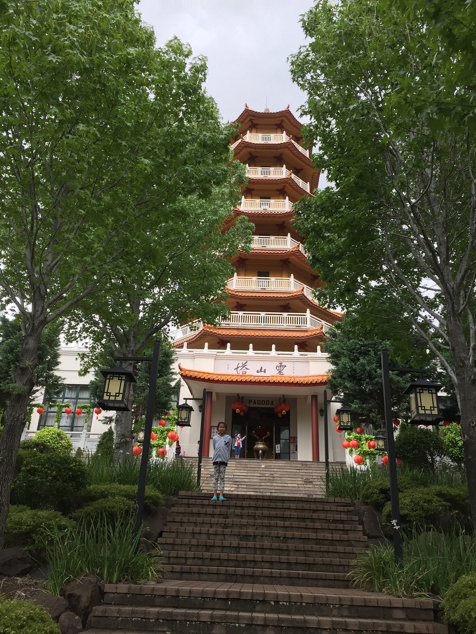 My Little Princess and Prince: 22 Dec 2016 - "Southern Paradise", Nan ...