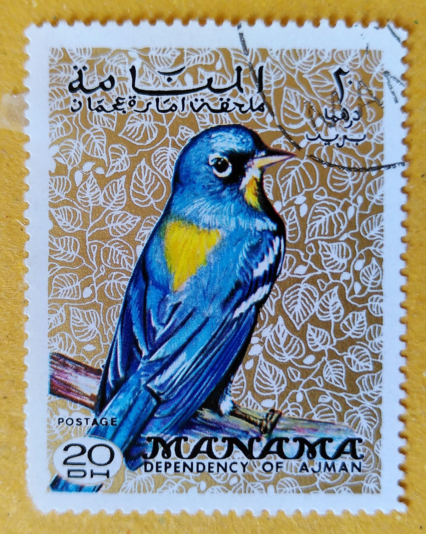 Mail Adventures: Sunday Stamps | Blue Birds