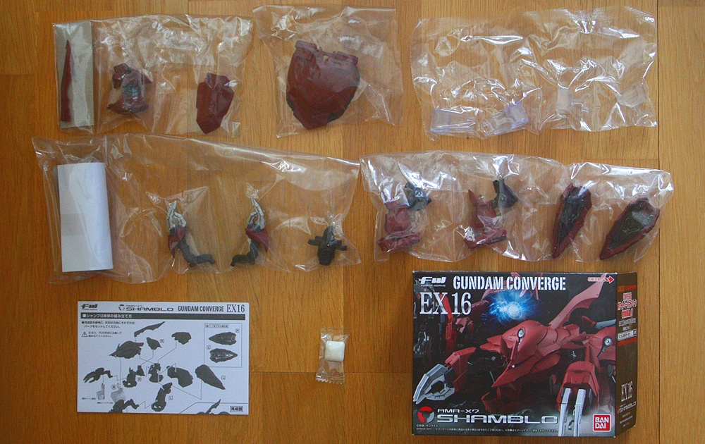Gundanium Gateway: Gundam Converge EX 16 : AMA-X7 Shamblo