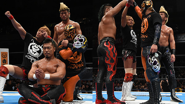 Introduction to NJPW