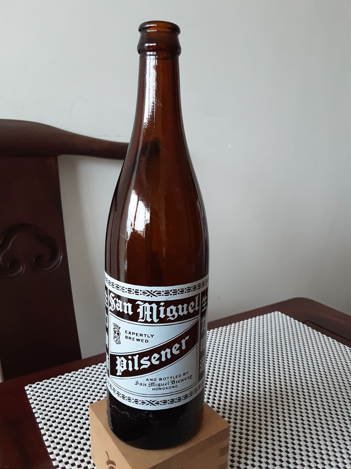 Real Hong Kong 真香港: 50年代生力啤樽 1950s San Miguel HK Beer Bottle