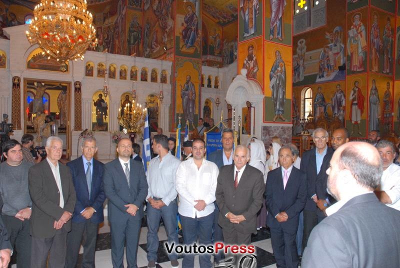 VOUTOSPRESS.GR: Δευτέρα 20 Οκτωβρίου, εορτάστηκε η μνήμη του εν αγιοις ...