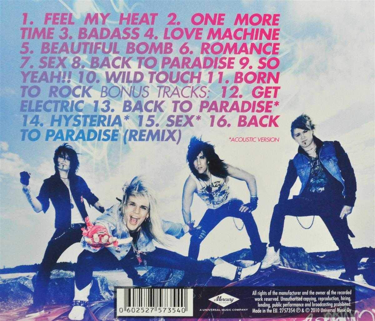 Classic Rock Covers Database: Reckless Love - Reckless Love (2010)