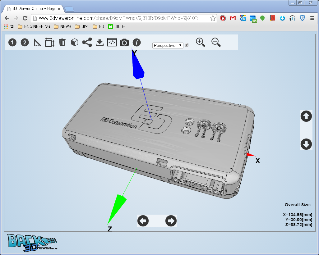 Dymaxion.Kim: 3D STEP Viewer on Web