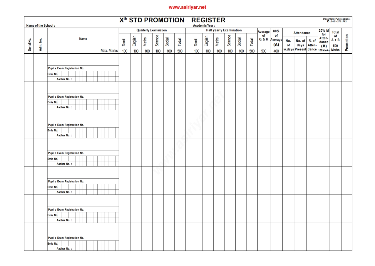 10th New Mark List Register And Promotion Register PDF Download ...