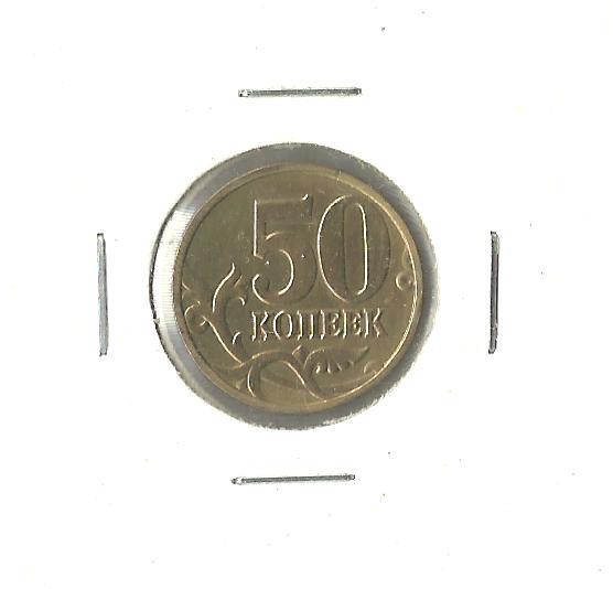 mizan matawang dan setem: Coins Of Soviet Union / Russia