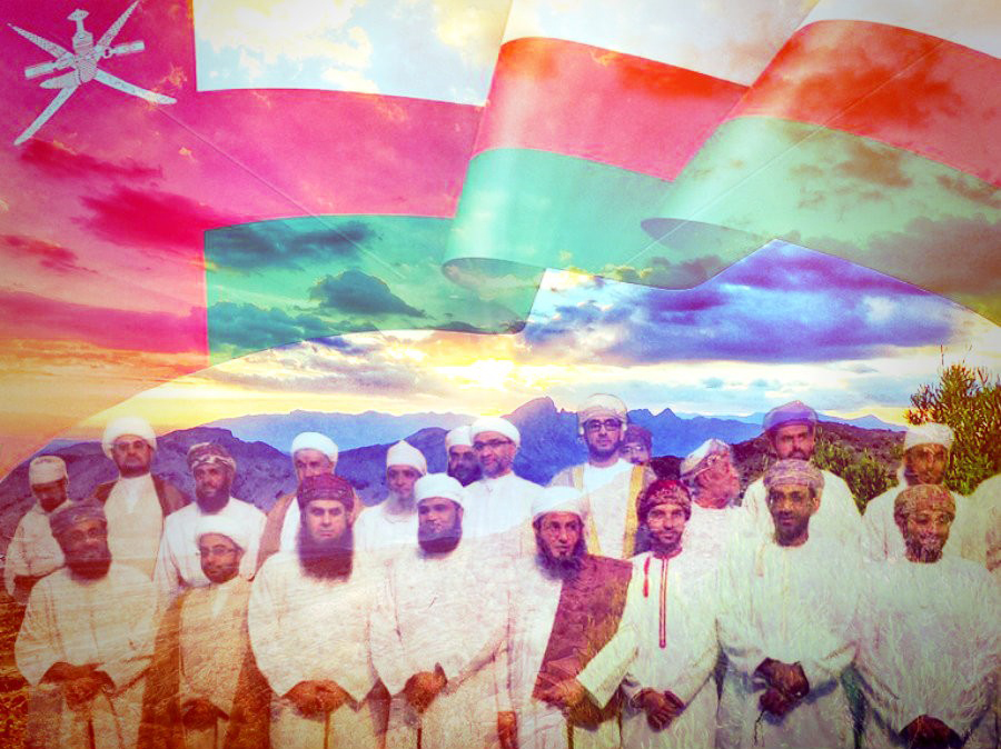 Bint Ibadh: Oman and Ibadism from a Religious Regional Perspectives