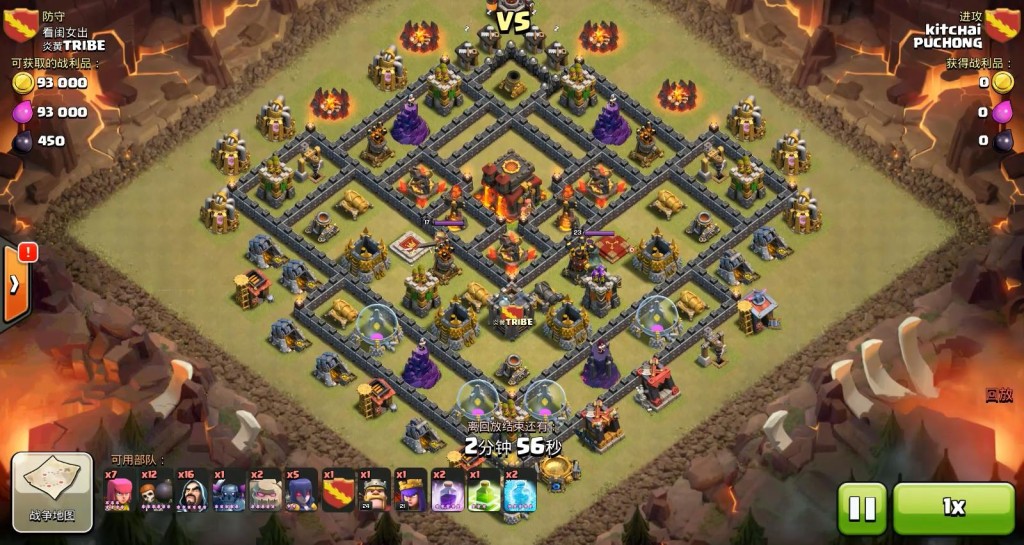 10 Base War Recommended for Town Hall Level 10 Clash of Clans | HOME ...