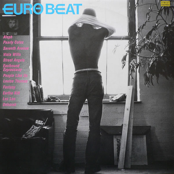 Retro Disco Hi Nrg Eurobeat Non Stop Dj Mix 1986 High Energy Italo