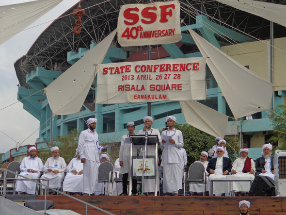 Sunni Kairali Photo Gallery: SSF 40TH ANNIVERSARY CONFERENCE RALLY AT ...