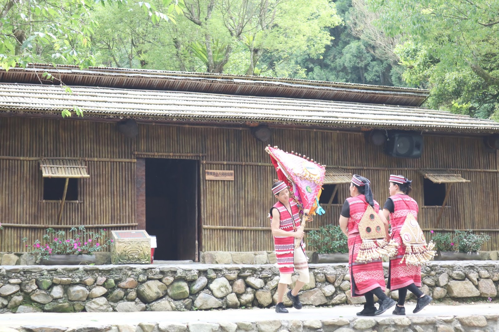 TAIWAN DAY 4: Formosan Aboriginal Culture Village via KLOOK! - ARTSY ...