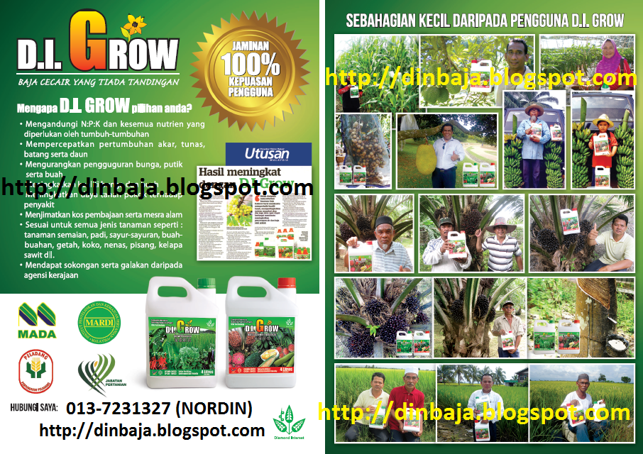 DIN AGRO: PRODUK : D.I GROW