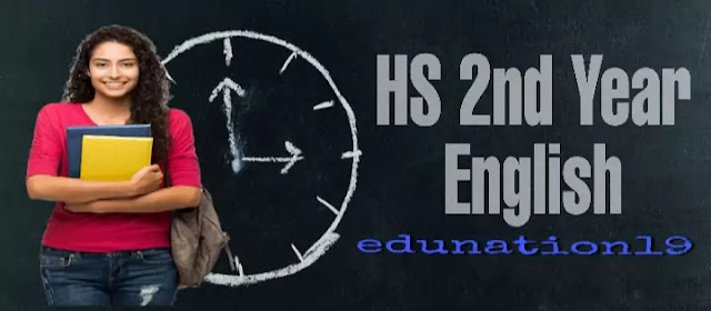 HS 2nd Year English Book Question And Answer Edunation19 hs-2nd-year-english-book-question-and-answer-edunation19