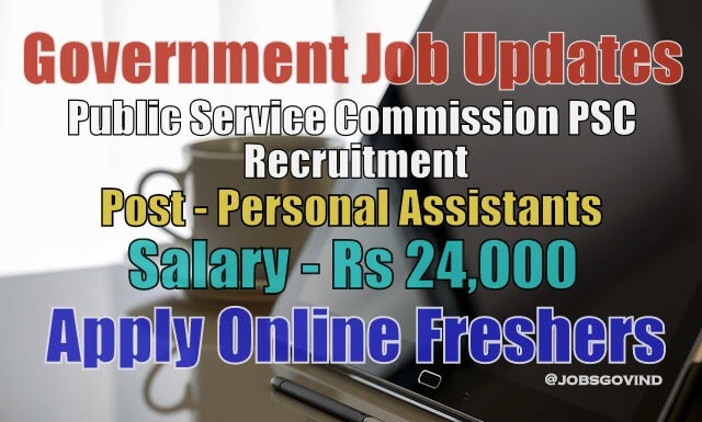 Public Service Commission PSC Recruitment 2020 for 100 Personal ...