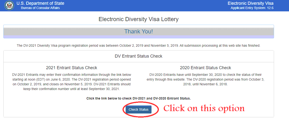 How to Check EDV Result 2022 ? | Chetan TM