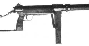 FDRA - Fuerza Terrestre: Metralleta SCK-65 (Japón)