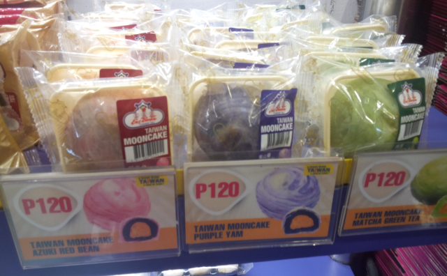 Manila Chinatown: Tasting Eng Bee Tin’s New Taiwan Mooncakes