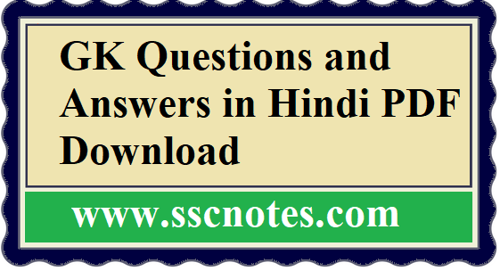 1000 Easy General Knowledge Question And Answers In Hindi PDF Download 1000-easy-general-knowledge-question-and-answers-in-hindi-pdf-download