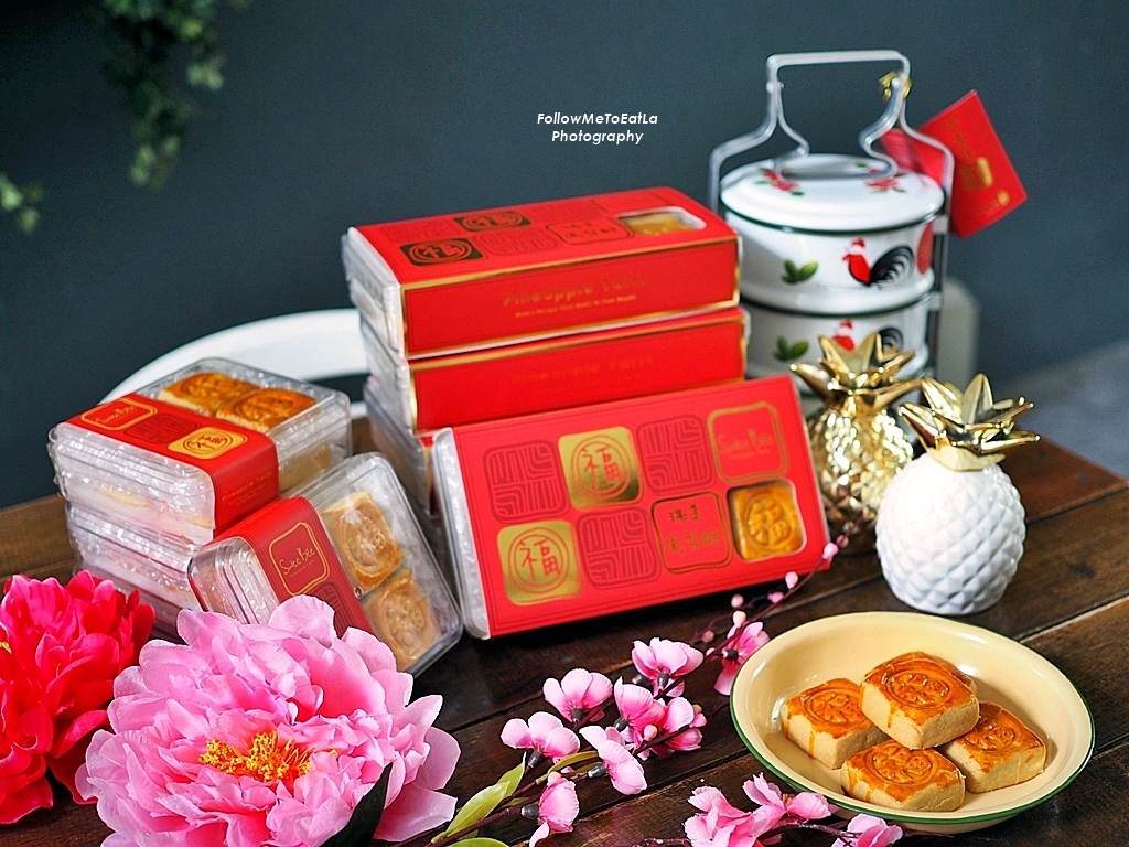 Follow Me To Eat La - Malaysian Food Blog: SWEE BEE PINEAPPLE TARTS AT ...