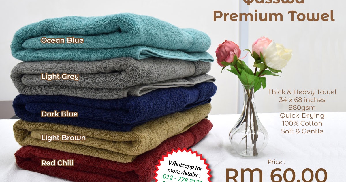 Premium Towels by Qasswa | Design For Daawah | Tempah Design Murah ...