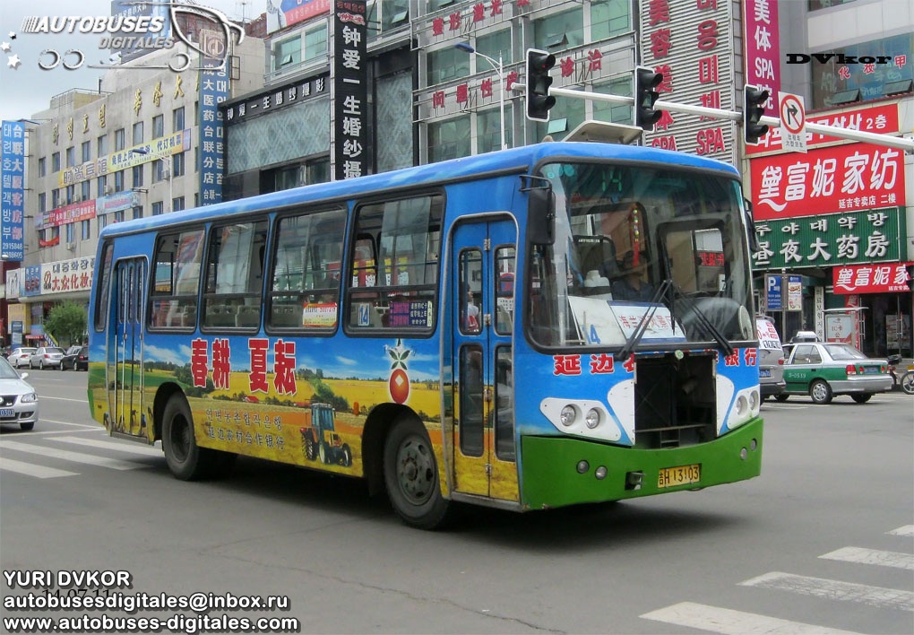 City Buses in China | Autobuses urbanos de China @ Autobuses Digitales ...