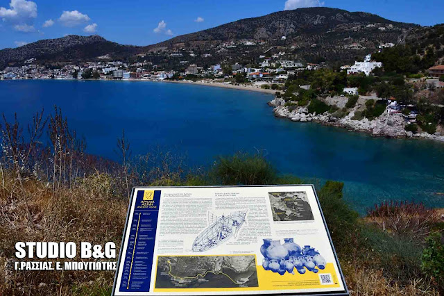 Αργολικός Ποιμήν: ΑΡΓΟΛΙΔΑ -ΑΝΑΓΝΩΡΙΖΟΥΜΕ ΤΗΝ ΠΑΝΙΔΑ ΚΑΙ ΤΗ ΧΛΩΡΙΔΑ ΤΗΣ ...