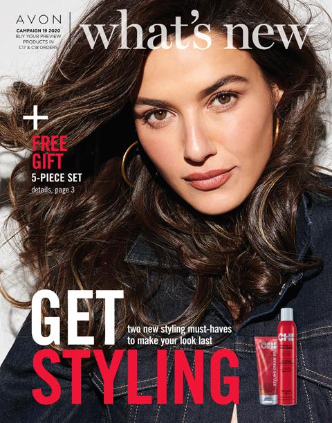 AVON What's New Campaign Catalogs Sample Books 2020 - For #Avon Reps ...
