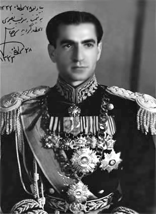 Imperial Iran - The House of Pahlavi: Imperial Iran