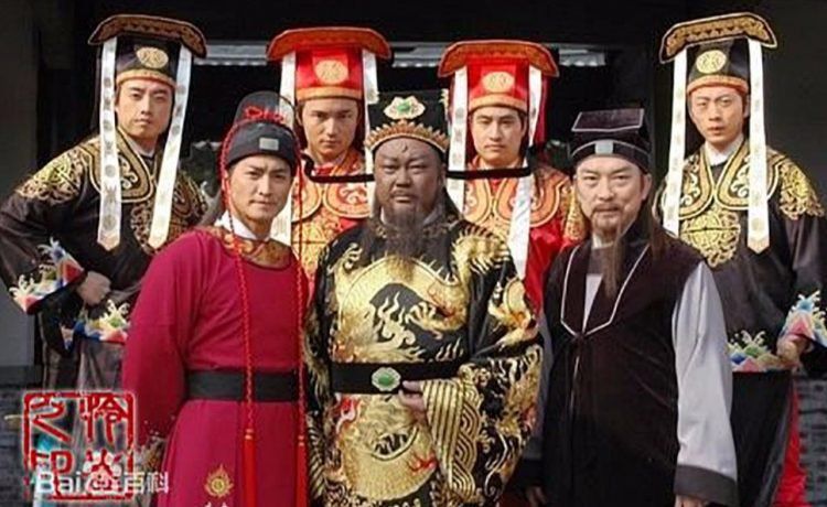 Xem phim Bao Thanh Thiên (1993) Trọn Bộ - 41 Phần 236 tập [Thuyết minh ...