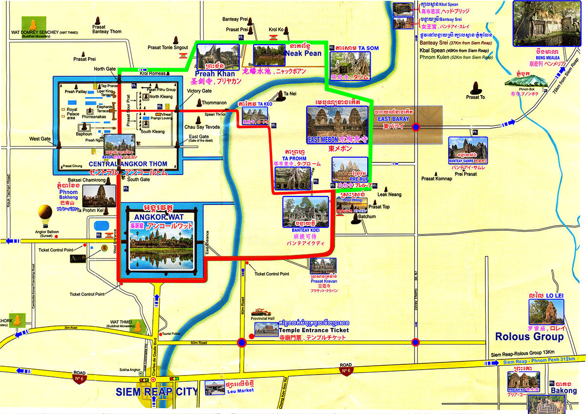 Beng Mealea Temple Siem Reap Cambodia (Video inside)