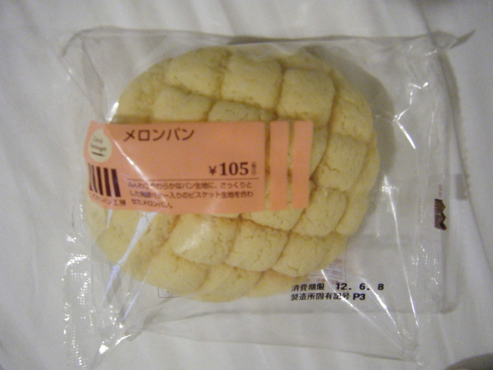 Yumi Eternal Mango: Melon Bread Review