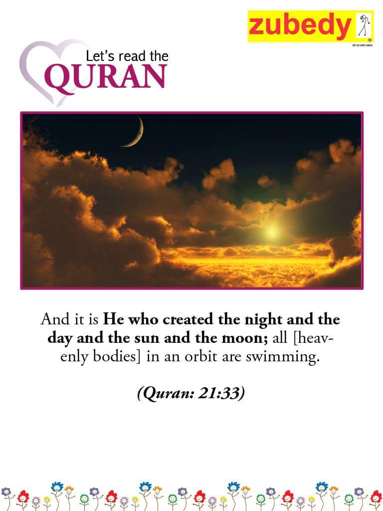 Anas Zubedy God Created Time Too anas-zubedy-god-created-time-too
