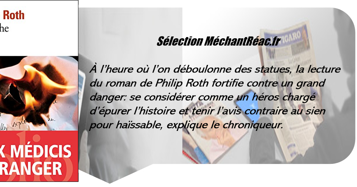 Mathieu Laine: «La Tache, de Philip Roth ou le piège de l’émotion reine»