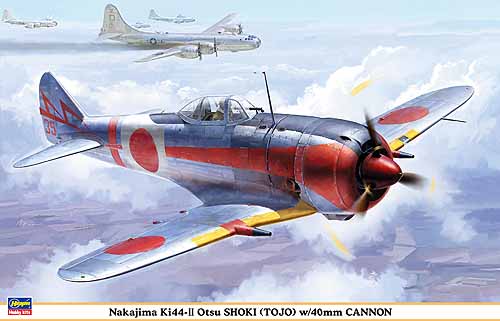 Tails Through Time: Nakajima's Demon: The Ki-44 Shoki