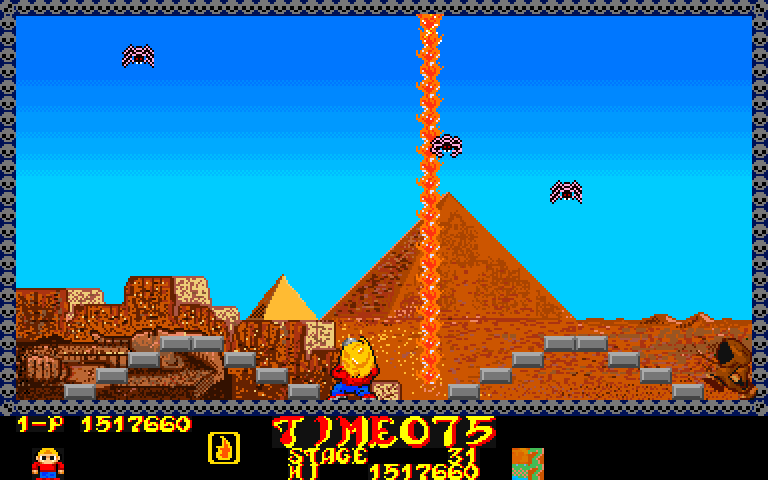 VGJUNK: MONSTERS WORLD (ARCADE)