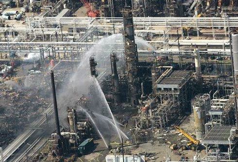 MEC&F Expert Engineers : On Tenth Anniversary of Tragic Explosion and ...