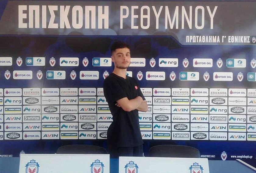 Η σχετική ανακοίνωση