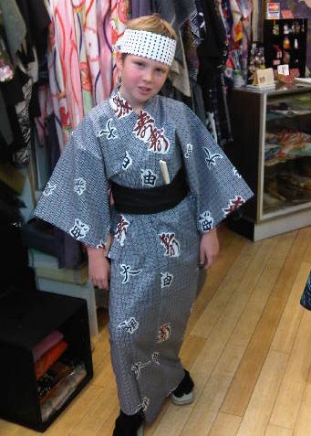 Buy Yukata, Kimono, Obi, Tabi and Geta in Soho, New York City