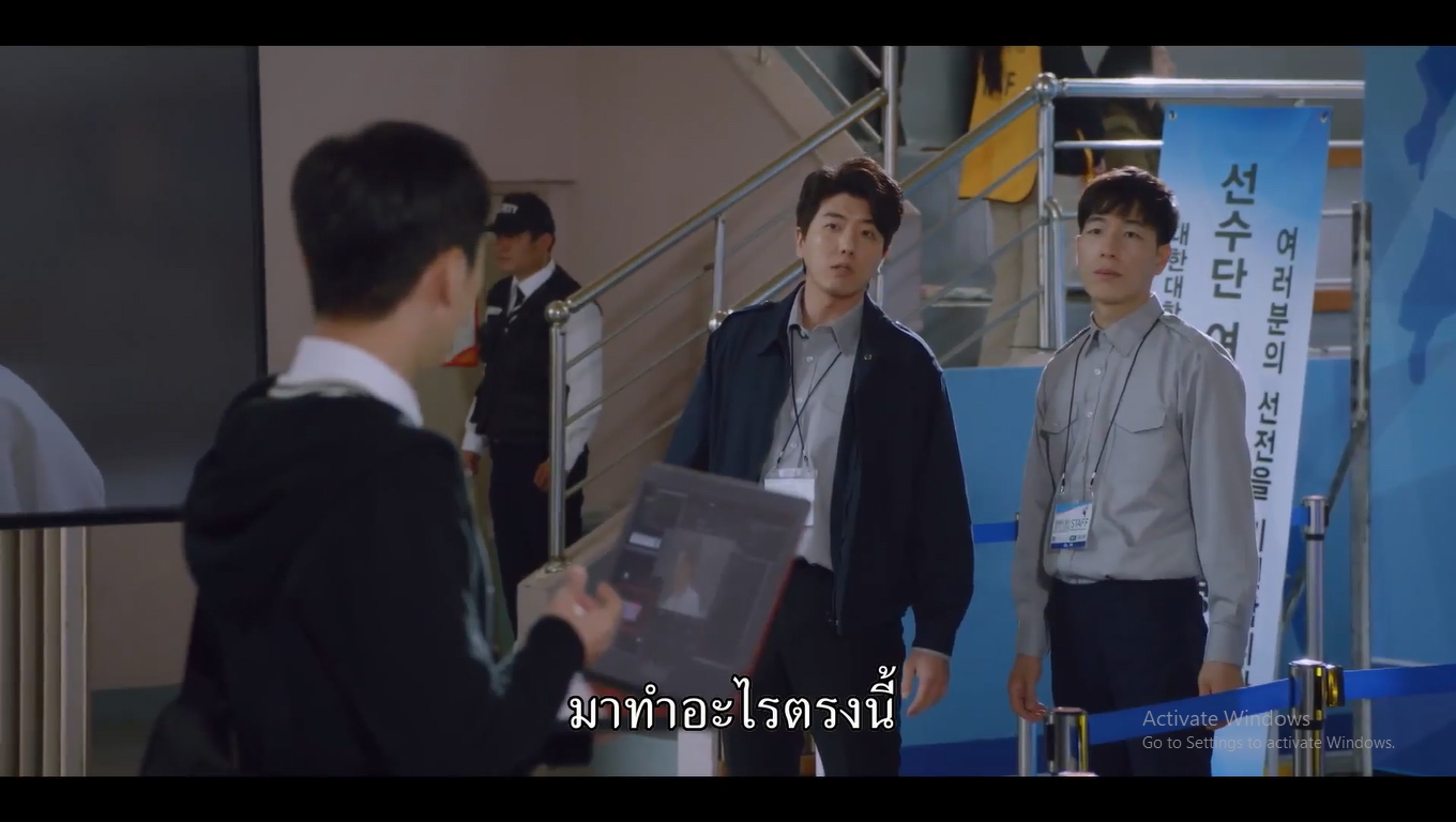 เรื่องย่อซีรีส์ by i-Jira: Police University