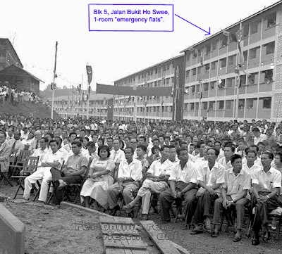 Blog To Express: Jalan Bukit Ho Swee - Then and Now