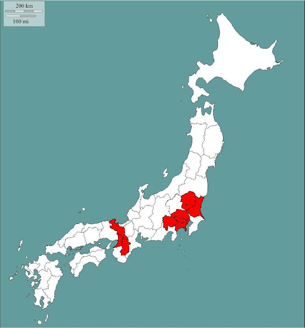 The Japan Chronicles: Maps of Japan (日本の地図, にほんのちず, nihon no chizu)