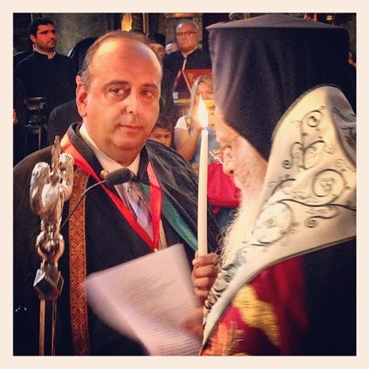 ΦΩΣ ΦΑΝΑΡΙΟΥ: Ο ΟΙΚΟΥΜΕΝΙΚΟΣ ΠΑΤΡΙΑΡΧΗΣ ΤΙΜΗΣΕ ΜΕ ΟΦΦΙΚΙΟ ΤΟΝ ΔΙΕΥΘΥΝΤΗ ...