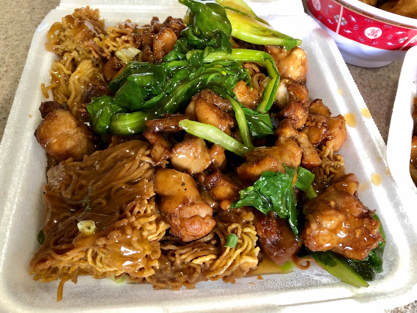 Hawaii Mom Blog: Kin Wah Chop Suey