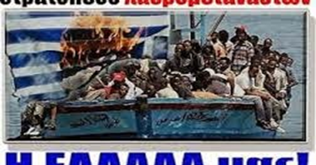 Οίμος-Αθήνα: ΕΞΕΓΕΡΣΗ ΑΠΑΝΤΩΝ ΤΩΝ ΕΛΛΗΝΩΝ ΤΩΡΑ ΜΕ ΑΙΤΗΜΑ ΚΟΙΝΩΝΙΚΗ ΚΑΙ ...