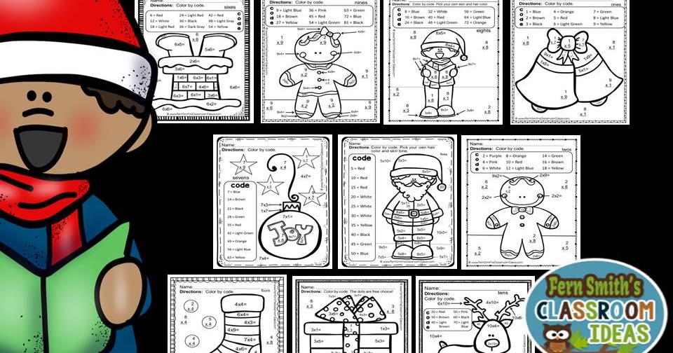 Christmas Fun! Multiplication Facts One to Ten - Color Your Answers ...