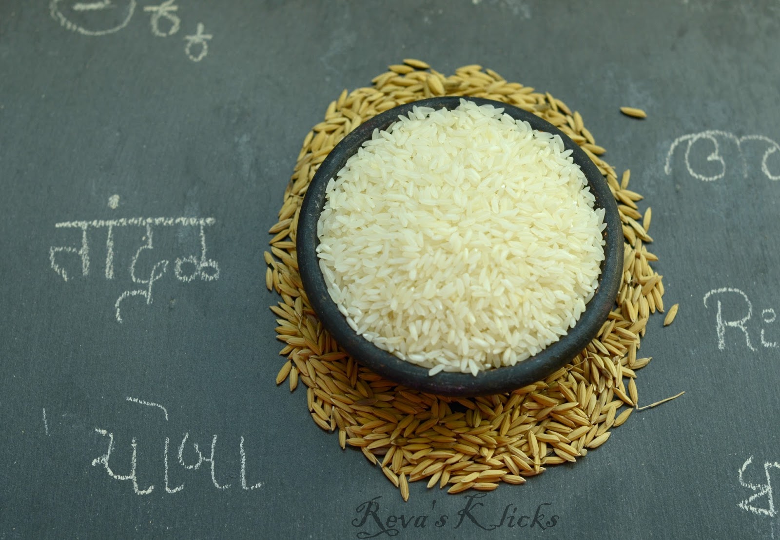 Kaarasaaram: Rice and its varieties